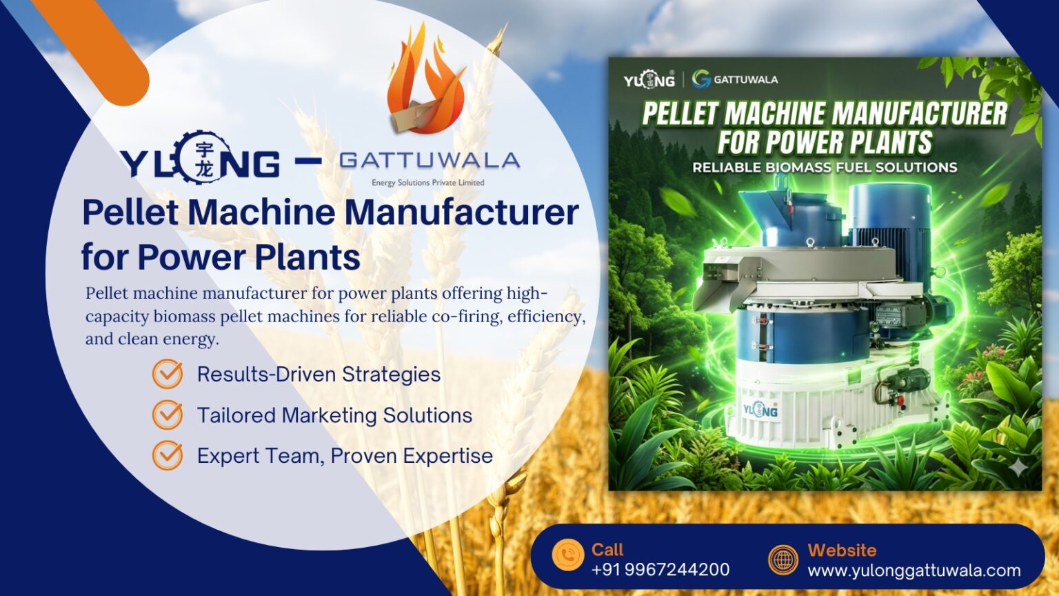 Gattuwala: Pellet Machine Manufacturer for Power Plants